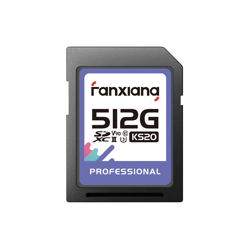 Fanxiang,Store your exciting life